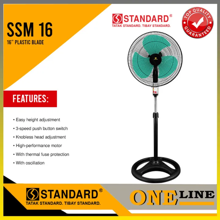 ONELINE STANDARD 16" Plastic Blade Stand Fan (SSM 16) | Lazada PH