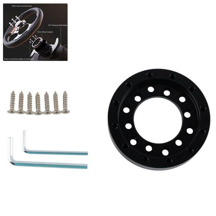 70Mm Steering Wheel Adapter Plate For Logitech G25 G27 G920 Sparco ...