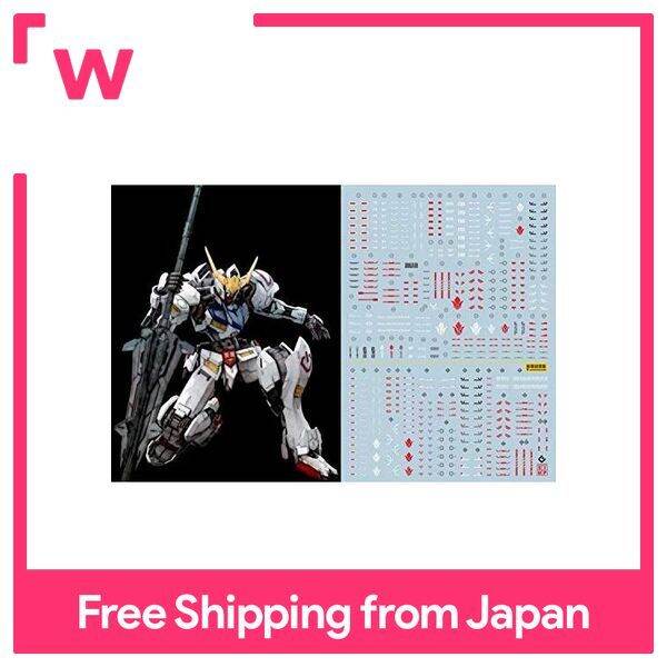 เรืองแสง HG RG MG PG RE HiRM Gundam Gunpla Water Transfer Decal สำหรับการปรับปรุงรายละเอียด ...