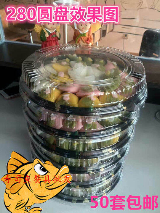 280 promotional diameter 28cm disc sushi box platter box packing box ...