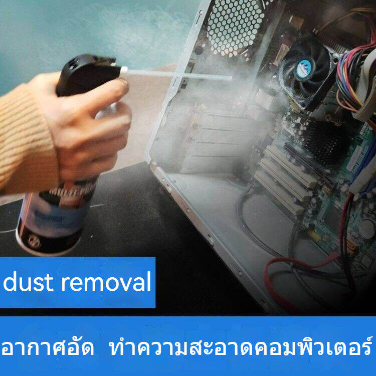 Remove dust, clean the keyboard. laptop cleaning Compressed Air Dust ...