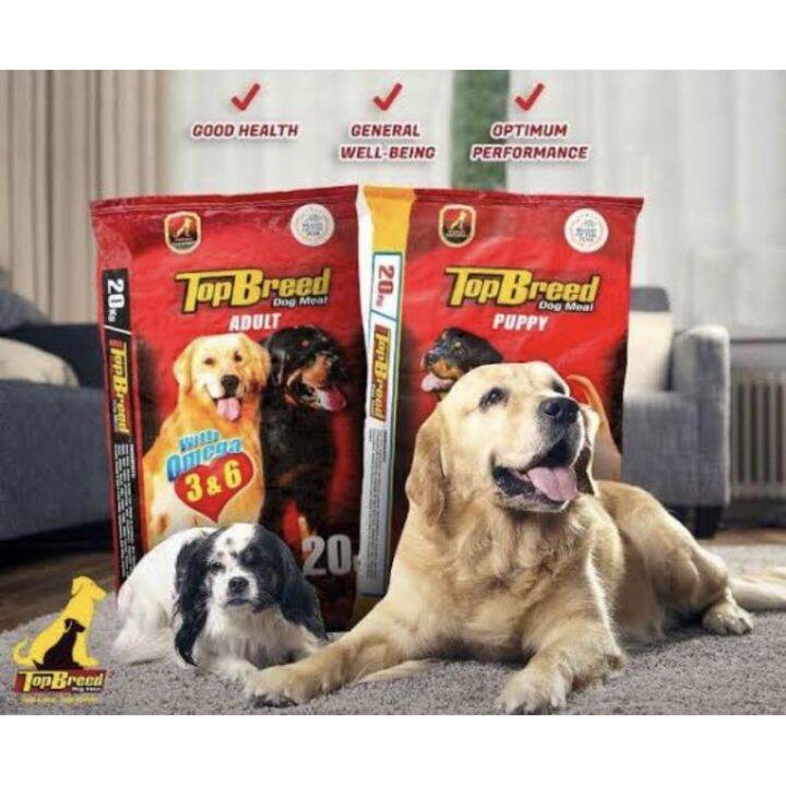 Top Breed dog food 1kg repack | Lazada PH
