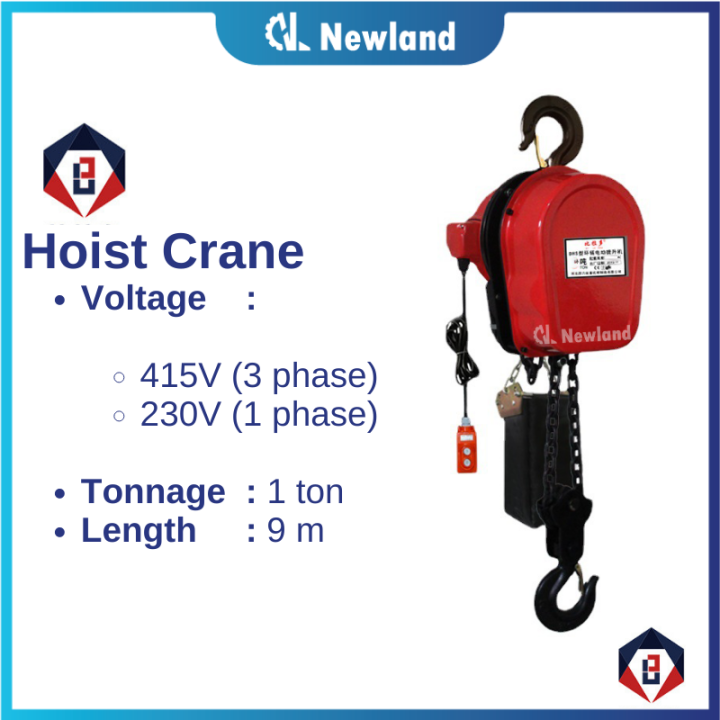 Hoist Crane Electric / Chain Block Electric / Chain Hoist (1 Ton) | Lazada