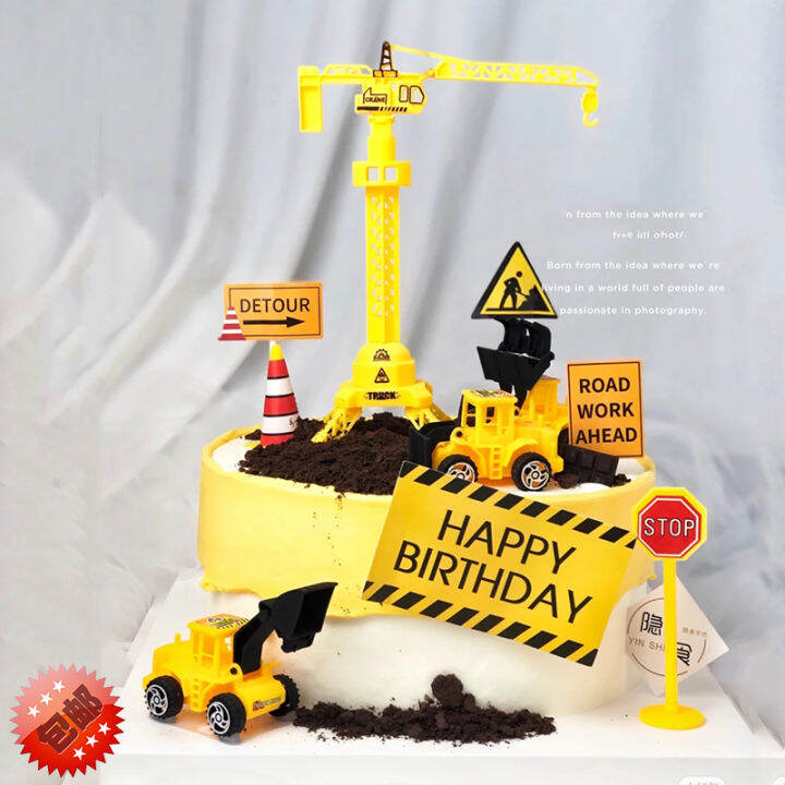 Engineering truck cake decoration ornaments bulldozer tower crane ...