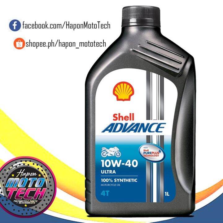 Shell Advance Ultra 4T (10W-40) Fully Synthetic Motorcycle Oil 1L with ...