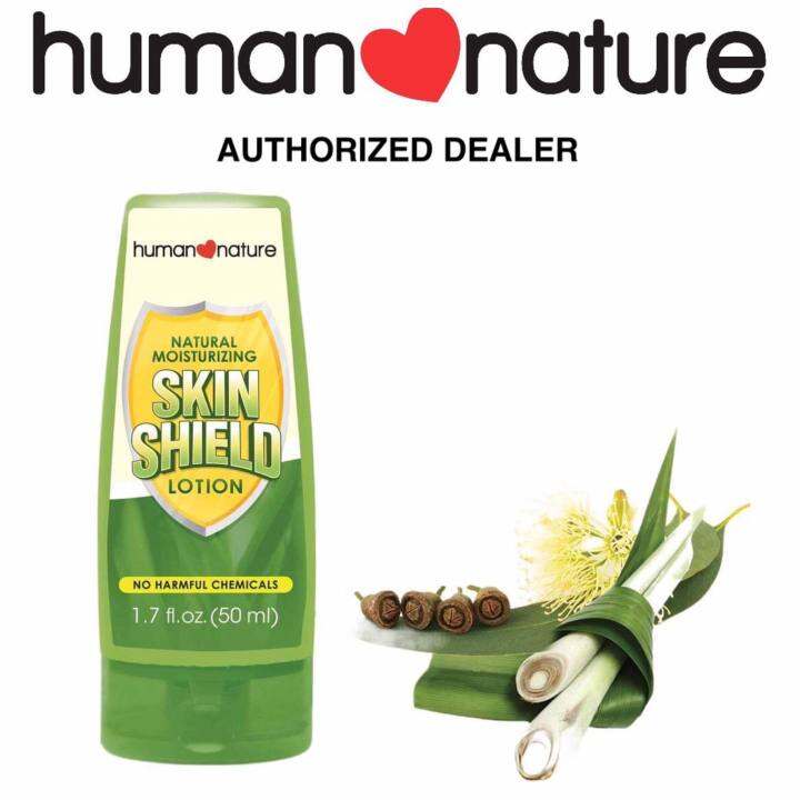 Human Nature Natural Moisturizing Skin Shield Lotion-50 ml | Lazada PH