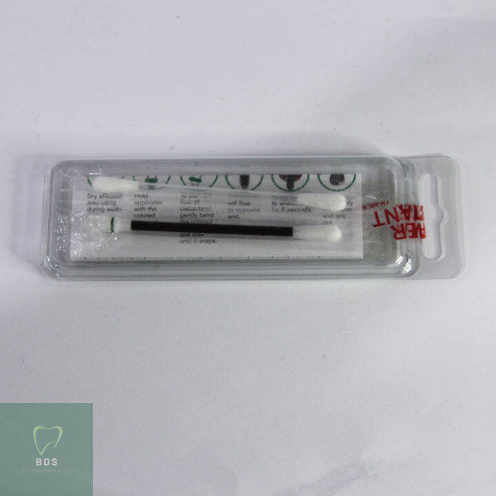 Debacterol Canker Sore Relief (Per Swab / Piece) | Lazada PH