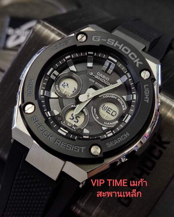 นาฬิกา CASIO G-SHOCK G-STEEL รุ่น GST-S300-1A (GST-S300-1ADR) รับประกัน ...