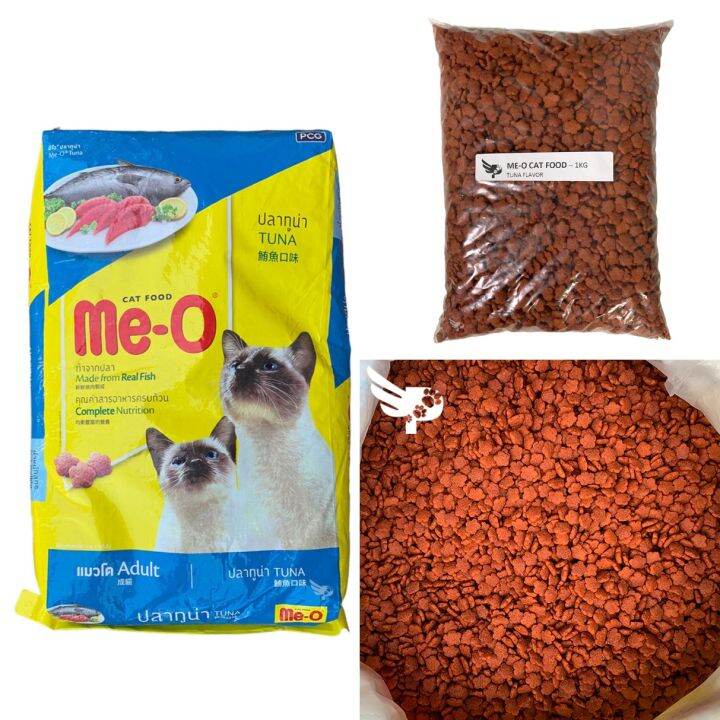 Me-O Cat Food 1kg Repacked - Tuna flavor - Dry Cat Food for Adult - petpoultryph | Lazada PH