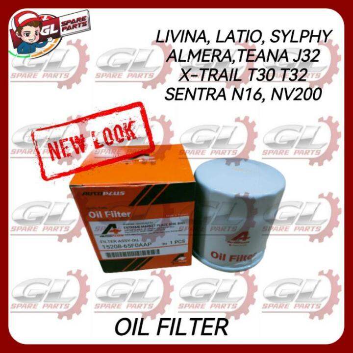 OIL FILTER (ORIGINAL) NISSAN LIVINA,ALMERA,SYLPHY G11 B17,SENTRA N16,X ...