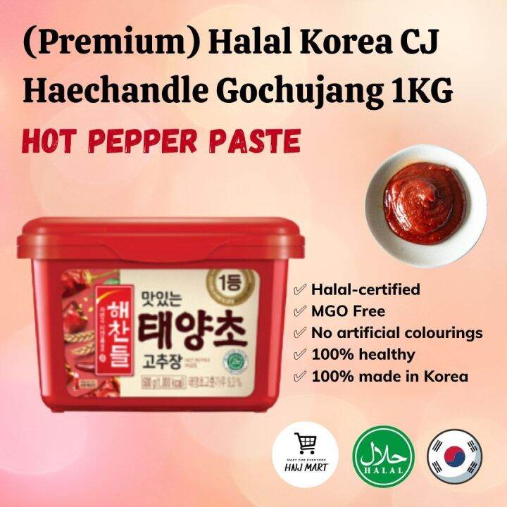 (Premium) Halal Korea CJ Haechandle Gochujang 1KG Halal Gochujang Korea Hot Pepper Paste Halal ...