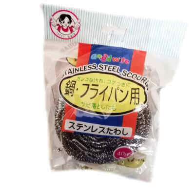 [GW 40gr] Sabut Cuci Besi Kawat Spon Spons Anti Karat Good Wife 40gram ...