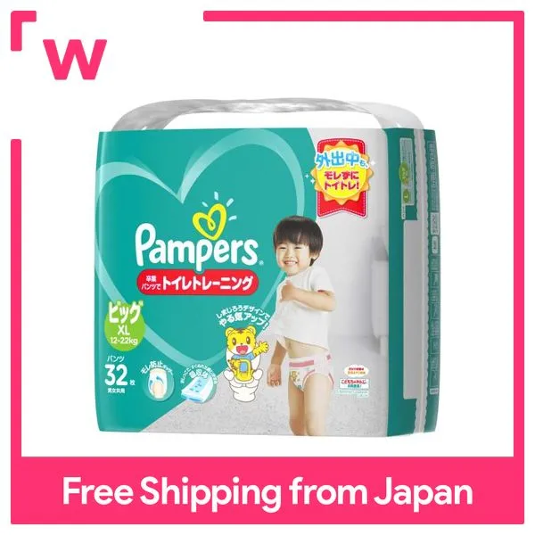 Pampers Pants Big Size] Pampers Diaper Graduation Pants (1222kg) 32pcs ...