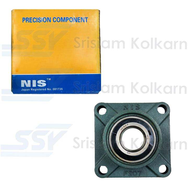 NIS ลูกปืนตุ๊กตา UCF207 35มิล | Lazada.co.th