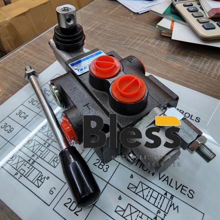 Hand Control Valve DP 40/1 Nucleo | Lazada Indonesia