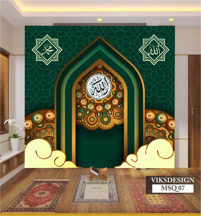 ELEGANT!! wallpaper Musholla rumah Wallpaper mihrab musholla Bahan ...