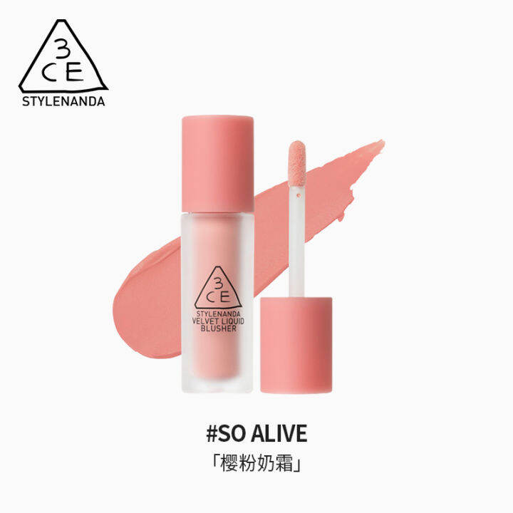 "Official authentic" 3CE liquid blush cherry pink peach velvet liquid ...