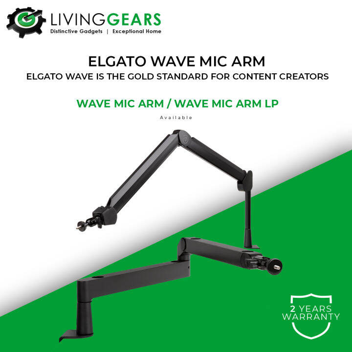 Elgato Wave Mic Arm & LP | Lazada