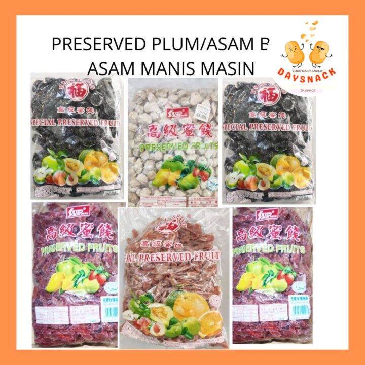 【Halal】2KG PRESERVED PLUM ASAM BOI ASAM MANIS MASIN 蜜饯 酸梅 梅李 玫瑰情人梅 红槟榔条 ...