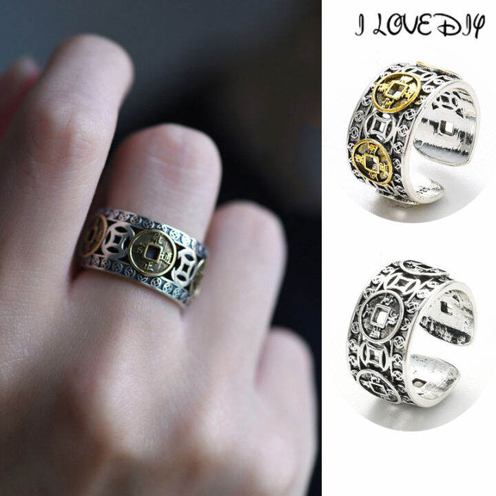 Chinese Adjustable Retro Copper Coin Opening Ring for Men Women Feng ...