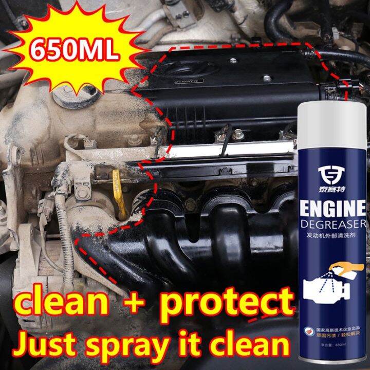 650ML Car Motorcycle Engine Cleaner Spray Strong Decontamination Car ...