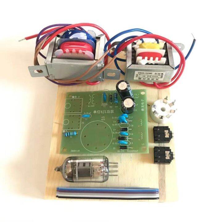 Amps single lamp starter kit 6J1 amplifier kit mono tube amplifier drive 5 Watt speaker | Lazada ...