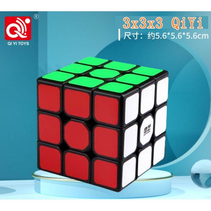3x3x3 Rubik's Cube toy Qiyi cube Smooth rotation, Rubik's Cube for ...