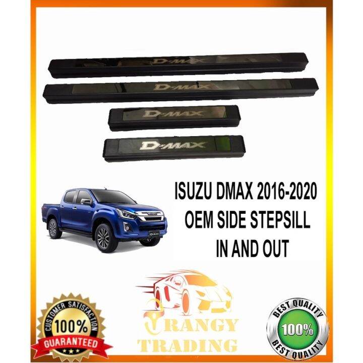Isuzu DMAX 2016 to 2020 OEM Side Stepsill / Step sill In and Out 2017 ...