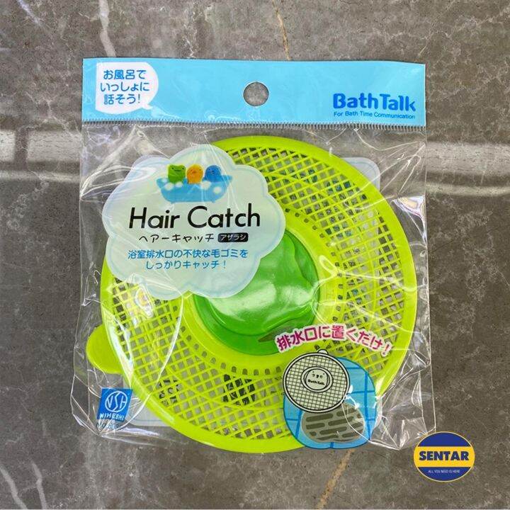 KM6036 Fixed Drain Slag Separator Filter Screen Floor Drain Separator ...