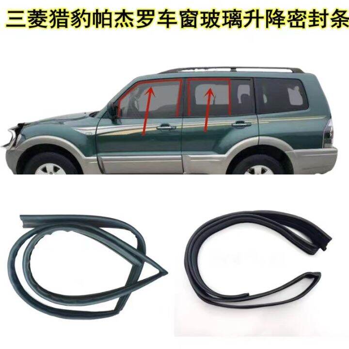 door glass run channel Pajero V31 front and rear side window glass ...