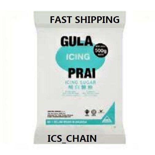 (500/1KG) Icing Sugar/Gula Icing Fine Icing Sugar /糖粉 | Lazada
