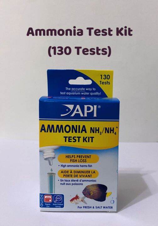 API Ammonia NH3/NH4 Test Kit | Lazada