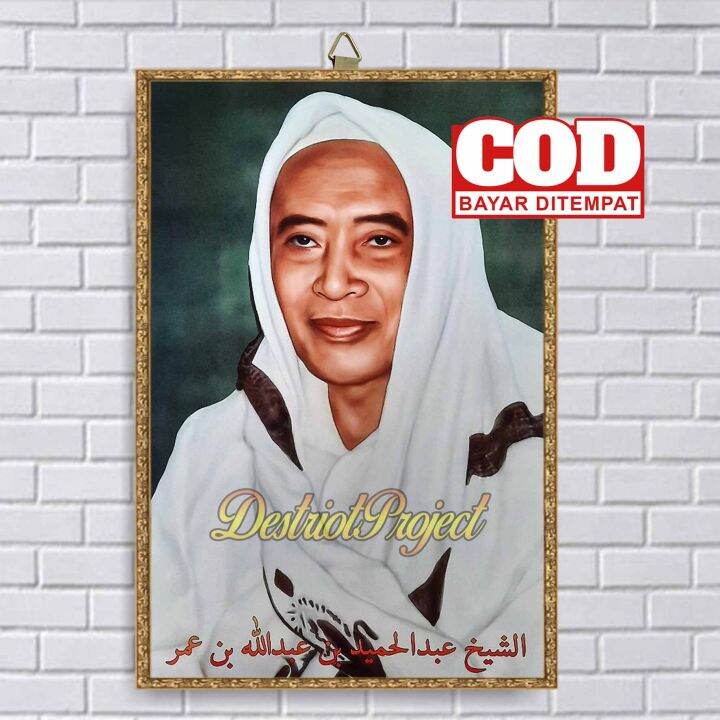 POSTER BINGKAI SYEKH ABDUL HAMID BIN ABDULLAH BIN UMAR / FOTO SYEKH ...