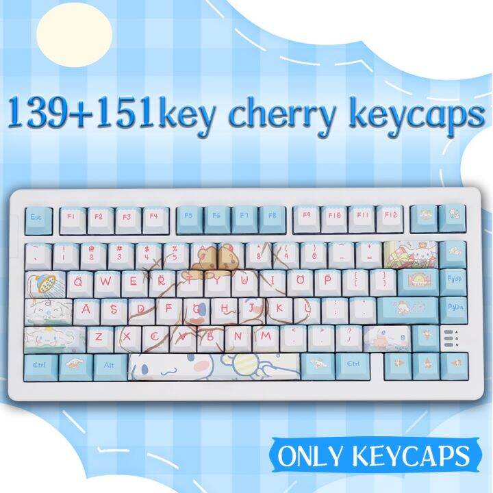 Yugui Dog Keycap Cute Cartoon Dog 139/151 Keys Cherry Profile PTB ...