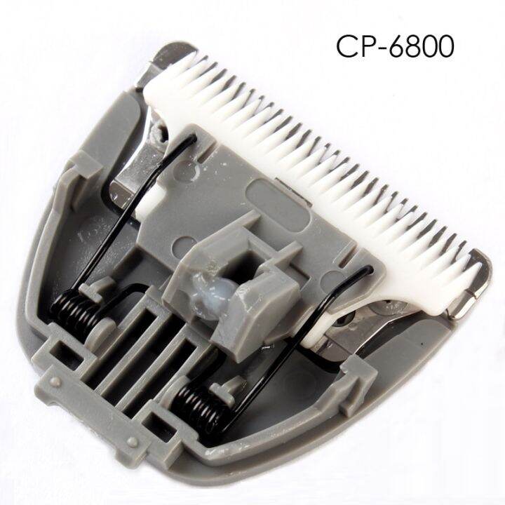 หัวที่ตัดขนแมวสำหรับสุนัขสัตว์เลี้ยงใบมีด6800ที่หนีบผมเซรามิกใบมีดโกนหนวดกรูมมิ่งใช้ได้กับ ...