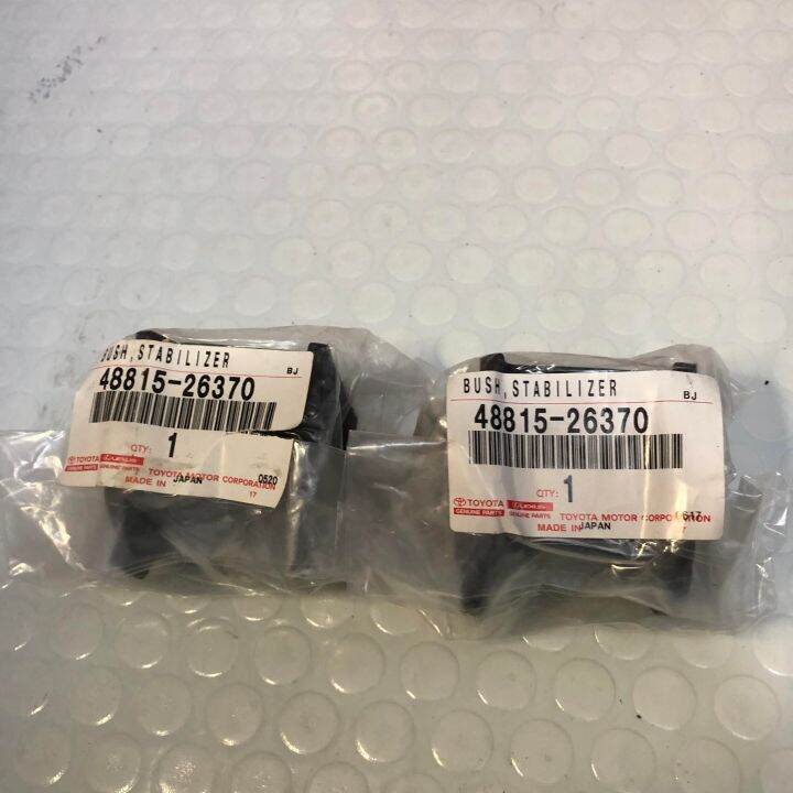 GENUINE TOYOTA STABILIZER BUSHING FOR HIACE D4D 2005-2019 2 PIECES ...