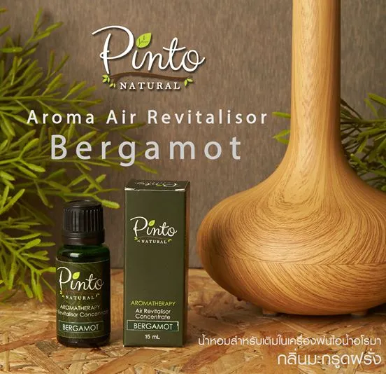 Pinto Natural Aroma Oil Secret Perfume น้ำหอมใส่เครื่องพ่นไอน้ำ กลิ่น ...