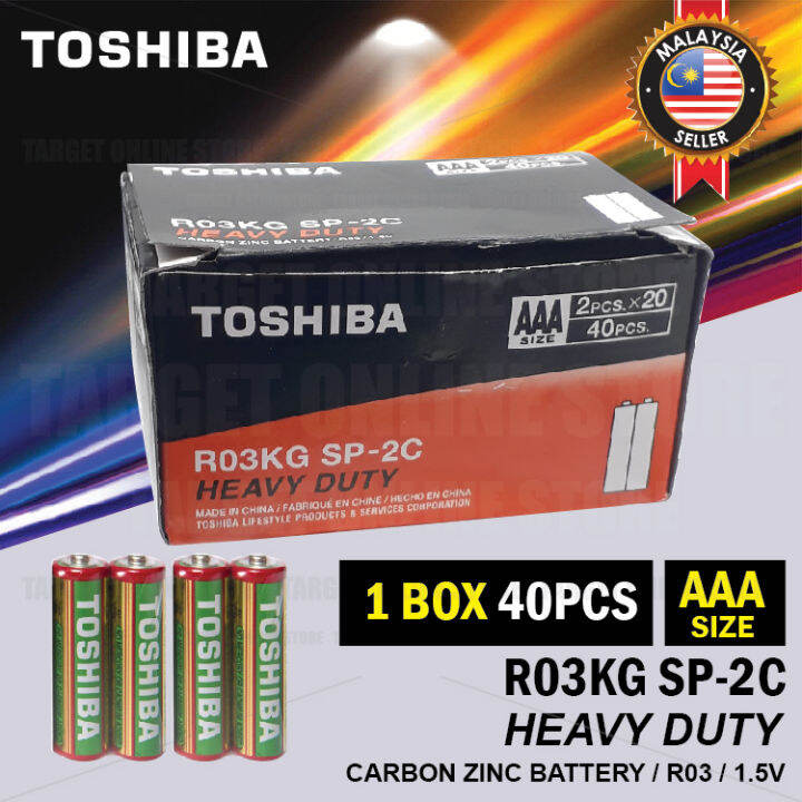 TOSHIBA AAA Battery R03KG SP-2C Heavy Duty Carbon Zinc 1.5V 1BOX ONLY ...