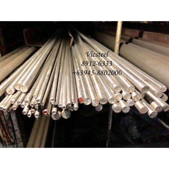 Stainless Shafting Rod Stainless Round bar 1/8 x 6 meters 3/16 1/4 (6 ...