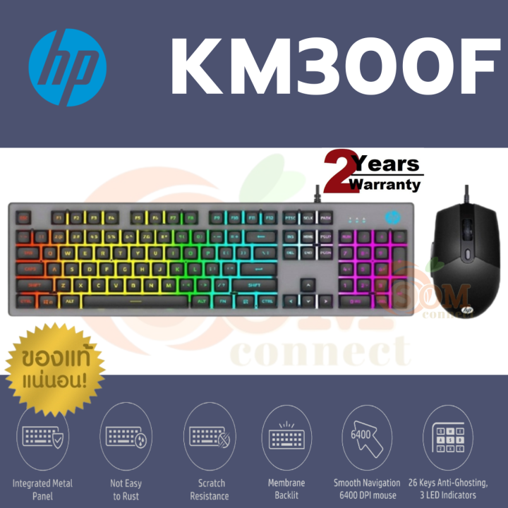 (KM300F) KEYBOARG&MOUSE (คีย์บอร์ด&เมาส์สาย) HP RGB 6400DPI USB 2.0 สาย ...