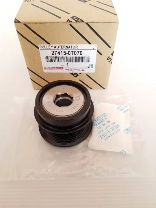 ลูกลอกไดชาร์ท altis"17(1.8)#27415-0T070 | Lazada.co.th