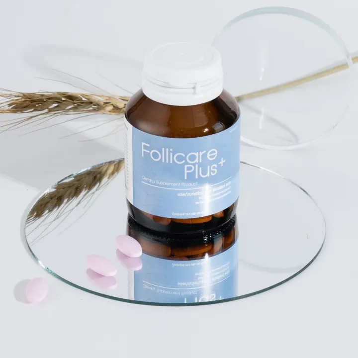 Follicare plus vitamin บำรุงเส้นผม กระตุ้นรากผม ทำให้เส้นผมแข็งแรง ลด ...