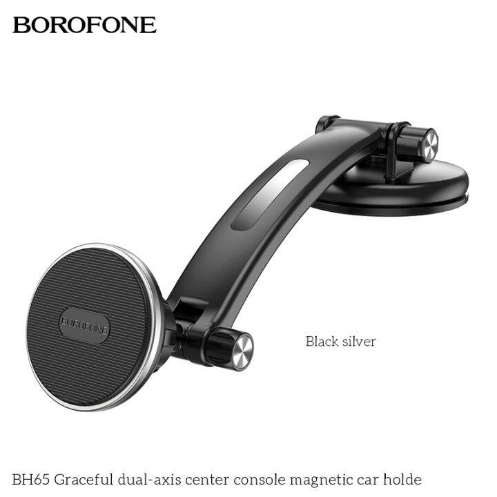 โบโรโฟน BH65 Dual- Axis คอนโซลกลางแม่เหล็กรถยนต์ Holde Universal ติด ...