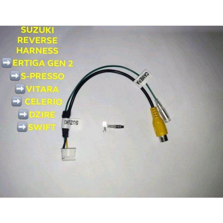 SUZUKI REVERSE CAMERA HARNESS ERTIGA(GEN 2)/S-PRESSO/SWIFT/DZIRE/VITARA ...