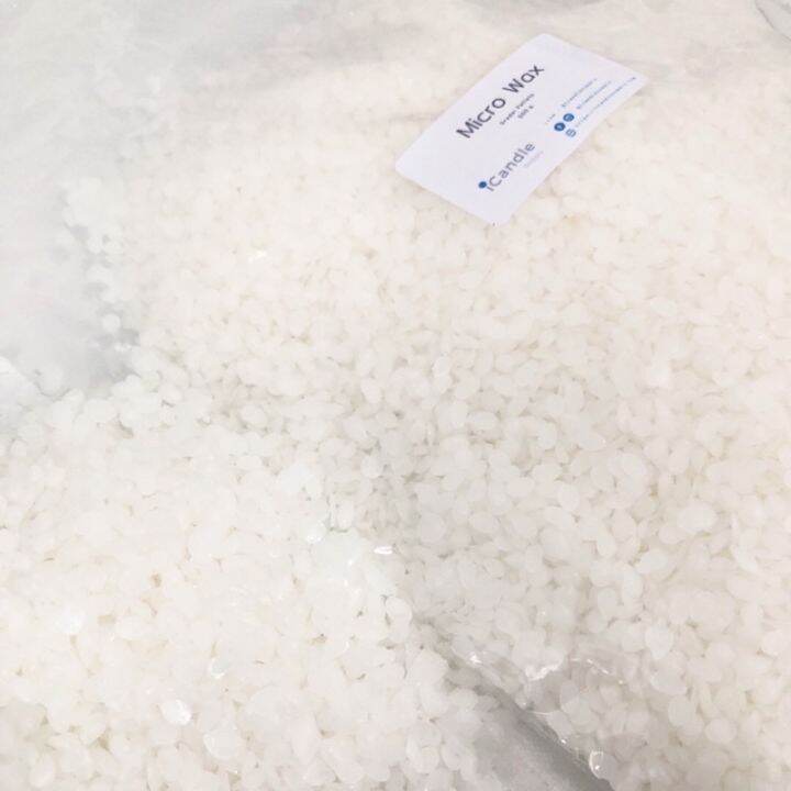 Micro Wax ไมโครเเว็กซ์ ( Microcrystalline wax) | Lazada.co.th