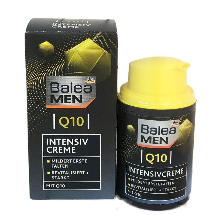 German Balea Guava Coenzyme Q10 Men's Face Cream Hydrating Lotion ...