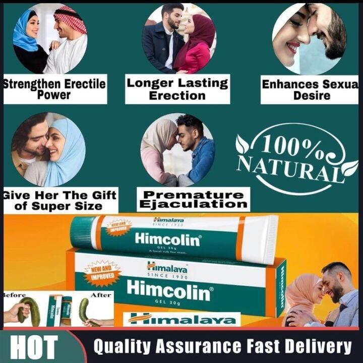 Himalaya Himcolin Gel Strengthens Erectile Power For Men | Lazada PH