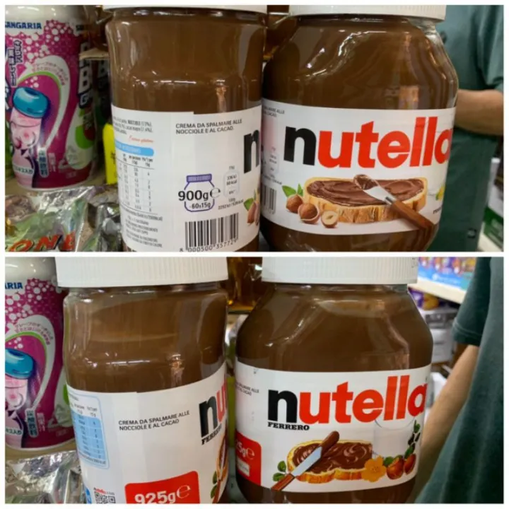 โมเดลระเบิด ♞Nutella 900กรัม ขวดพลาสติก แยมนูเทล่า ช็อกโกแลตเฮเซลนัทบด ...