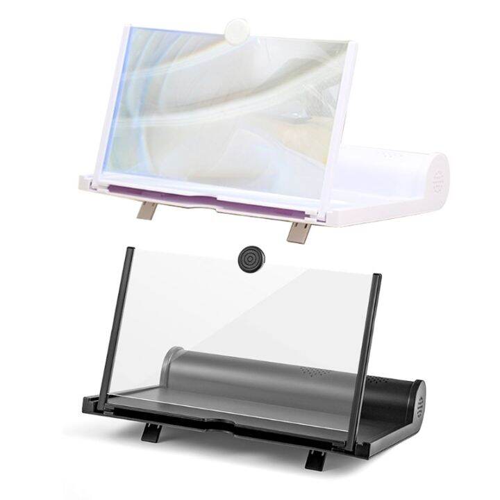 3D Screen Amplifier High-Definition 12 Inch Mobile Phone Screen ...
