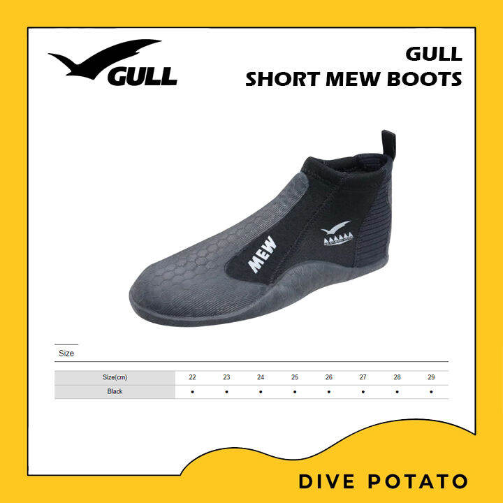Gull SHORT MEW BOOTS รองเท้าบูทข้อสั้นสำหรับดำน้ำ SCUBA Diving Boots | Lazada.co.th